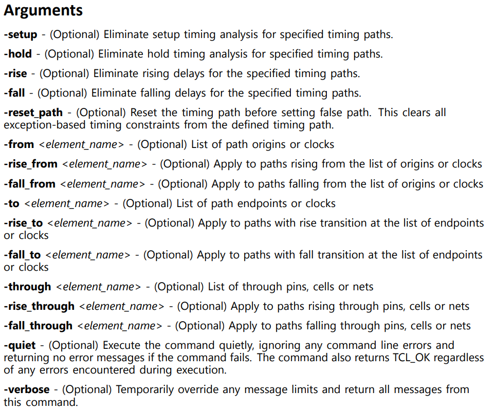 【vivado】时序约束-set_false_path_set false path-CSDN博客
