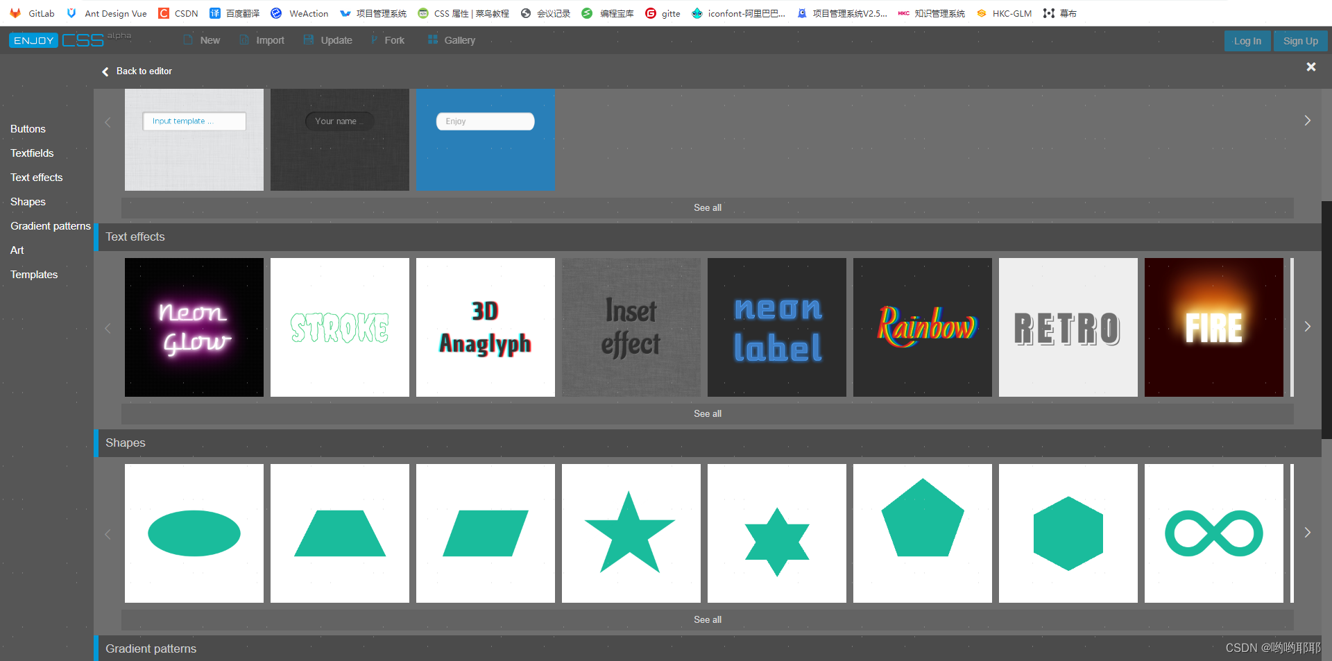 learn-开发常用网站-(动态加载框,横向树形结构,.css，js学习,编程宝库,vxe表格镜像等)-CSDN博客