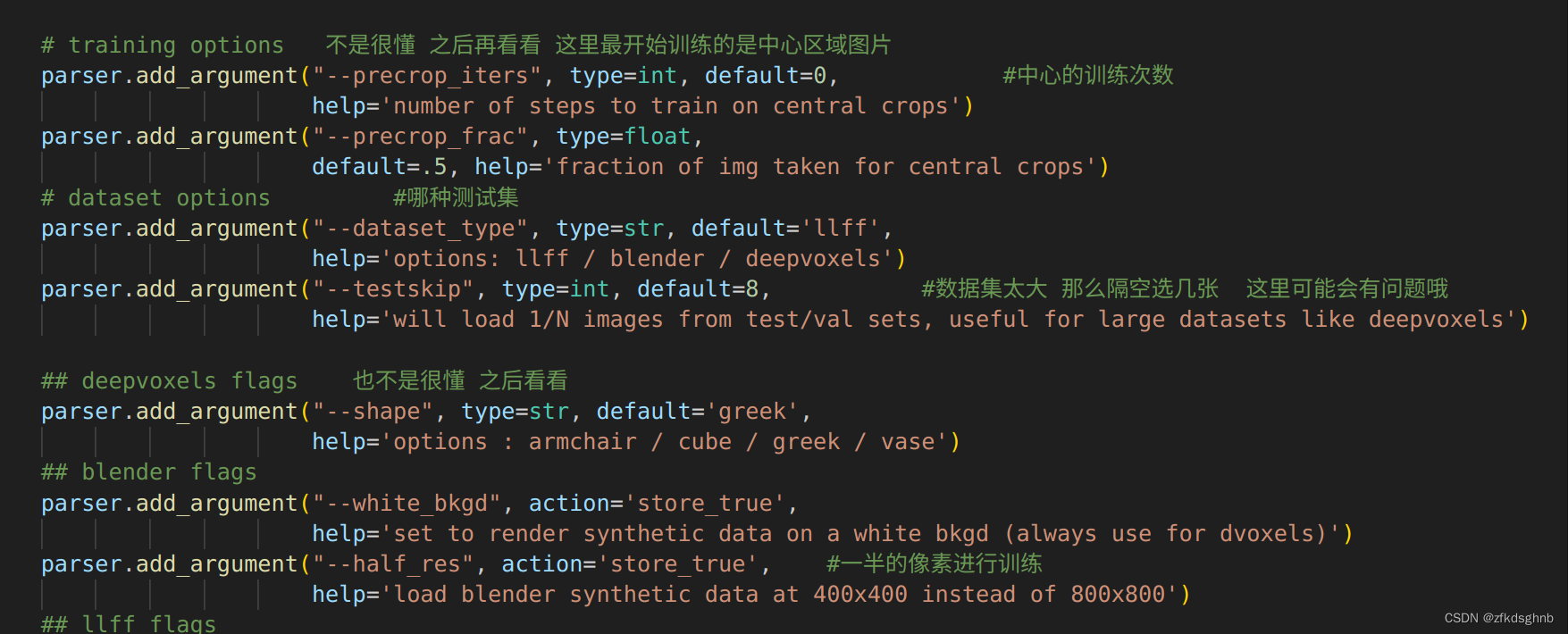 学习nerf Pytorch 以及运行自己数据的一点心得nerf Pytorch Csdn博客