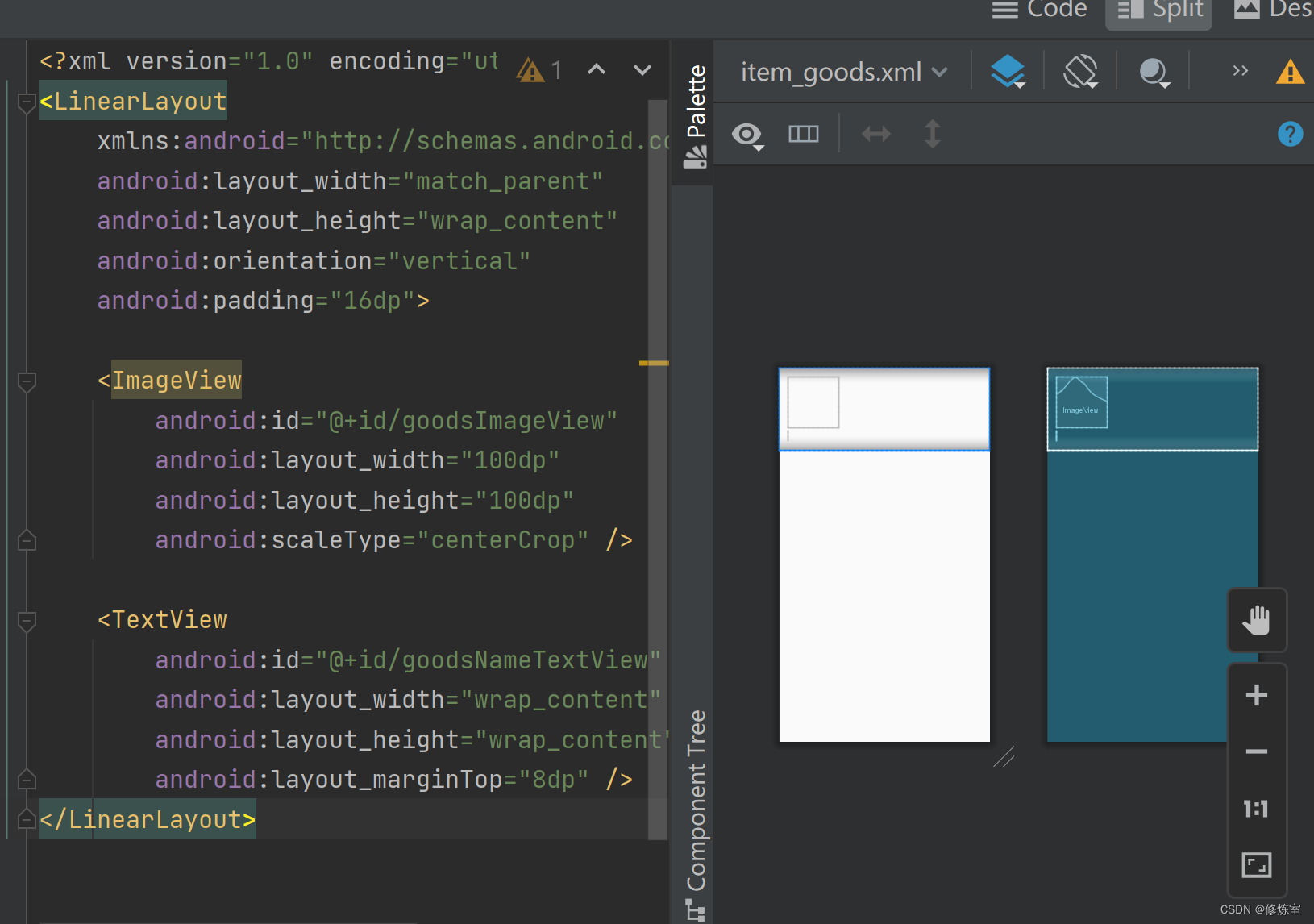Android应用：实现网络加载商品数据【OKHttp、Glide、Gson】_glide加载json-CSDN博客