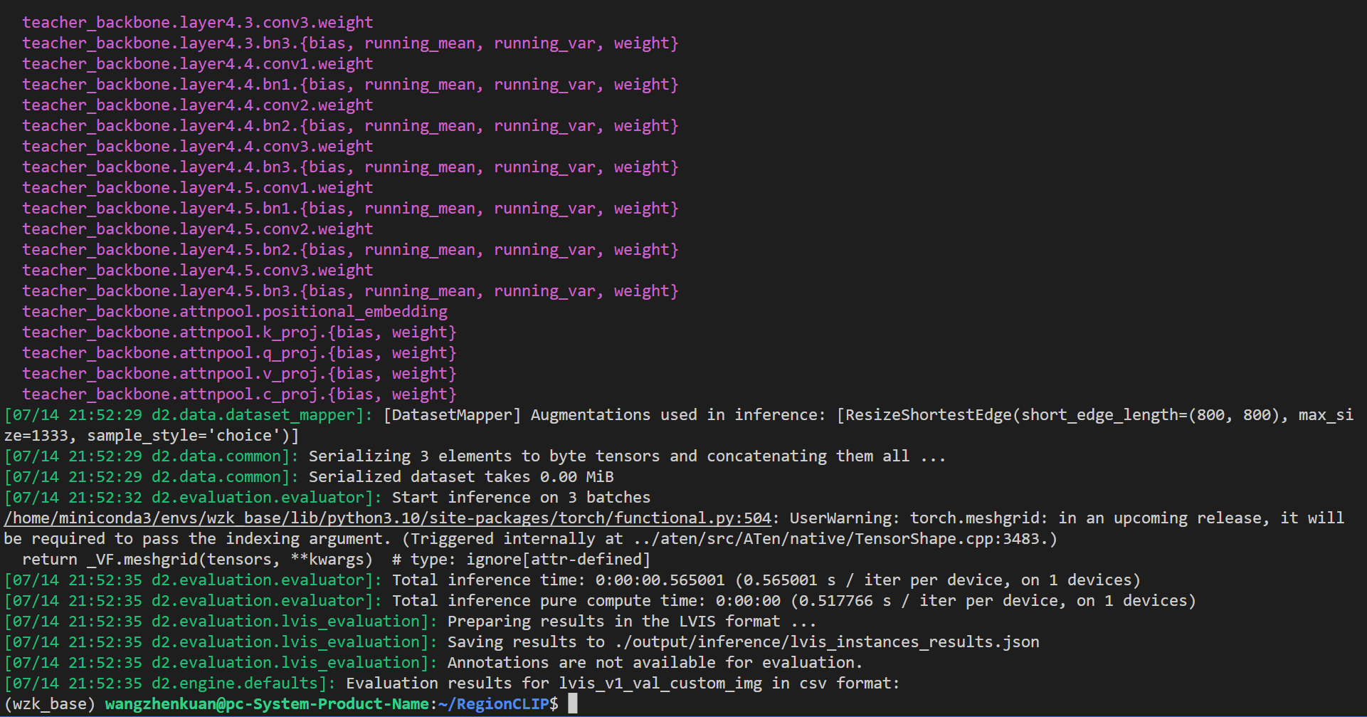 【计算机视觉 | 目标检测】RegionCLIP的环境部署和代码测试（含源代码）_目标检测 clip-CSDN博客