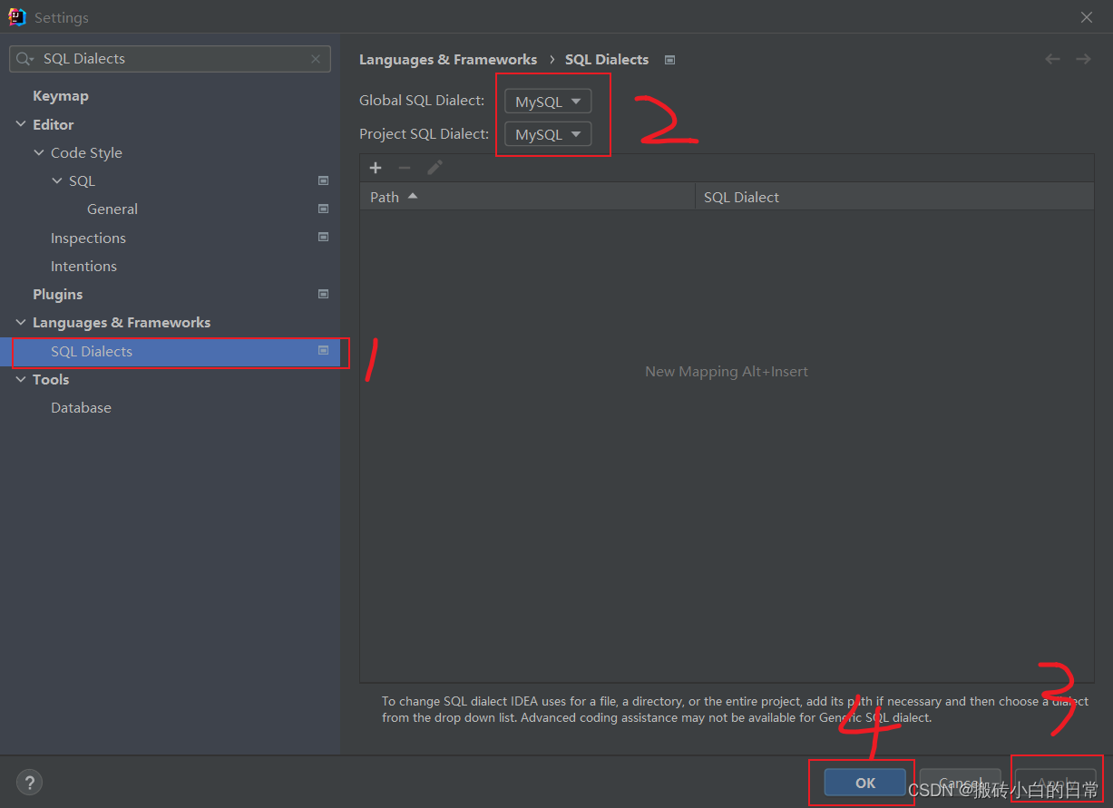 Idea 中 Mapper Xml 配置 Sql 语法的检查 Idea 自动检验sql Csdn博客