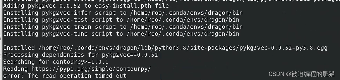 配置pykg2vec卡在contourpy包安装失败_pip install contourpy失败-CSDN博客