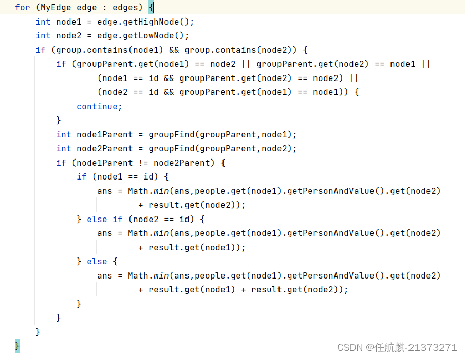 「BUAA OO Unit 3 HW12」第三单元总结_规格与实现分离的理解-CSDN博客