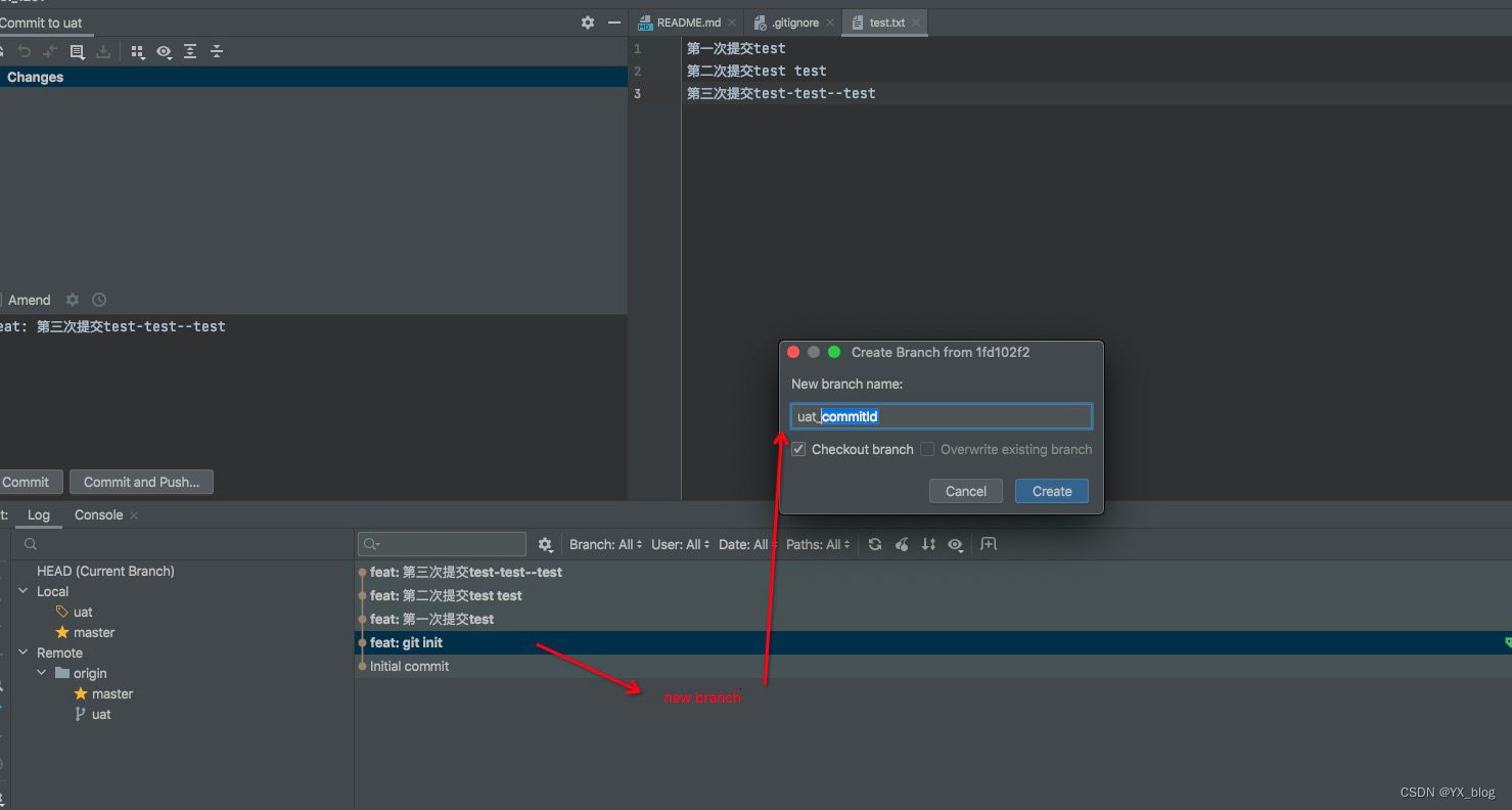 Git commitId 压缩(推送远程和未推送远程)_压缩commit-CSDN博客