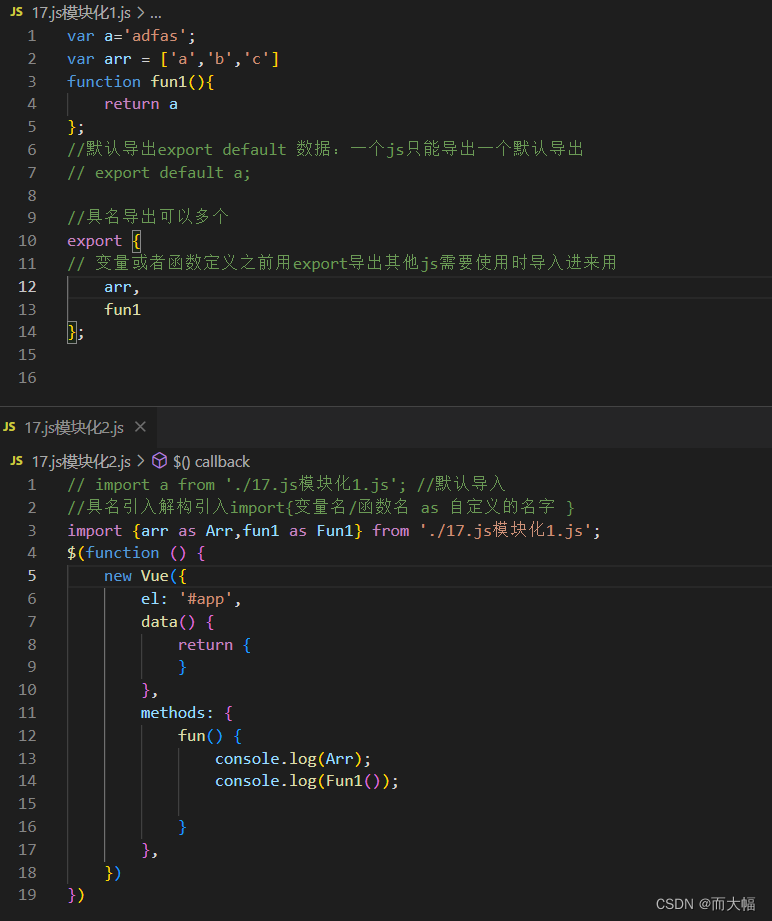 Vue前端工程化和webpackcli脚手架webpack编译给静态文件自定义headers Csdn博客