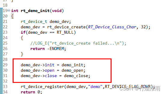 RTT（RT-Thread）IO设备模型（RTT保姆级教程）_rtt接口-CSDN博客