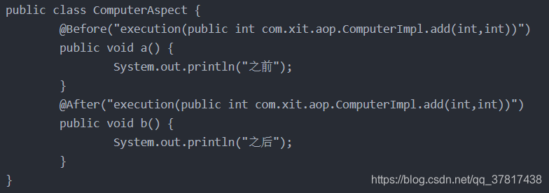 基于AspectJ注解标识配置spring aop_org.aspectj.lang.annotation.aspect-CSDN博客