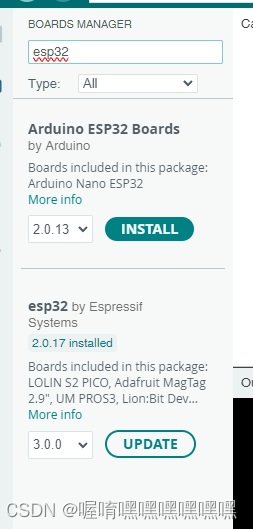 ESP32-CAM远程python监控添加yolov5功能_esp32 yolo-CSDN博客