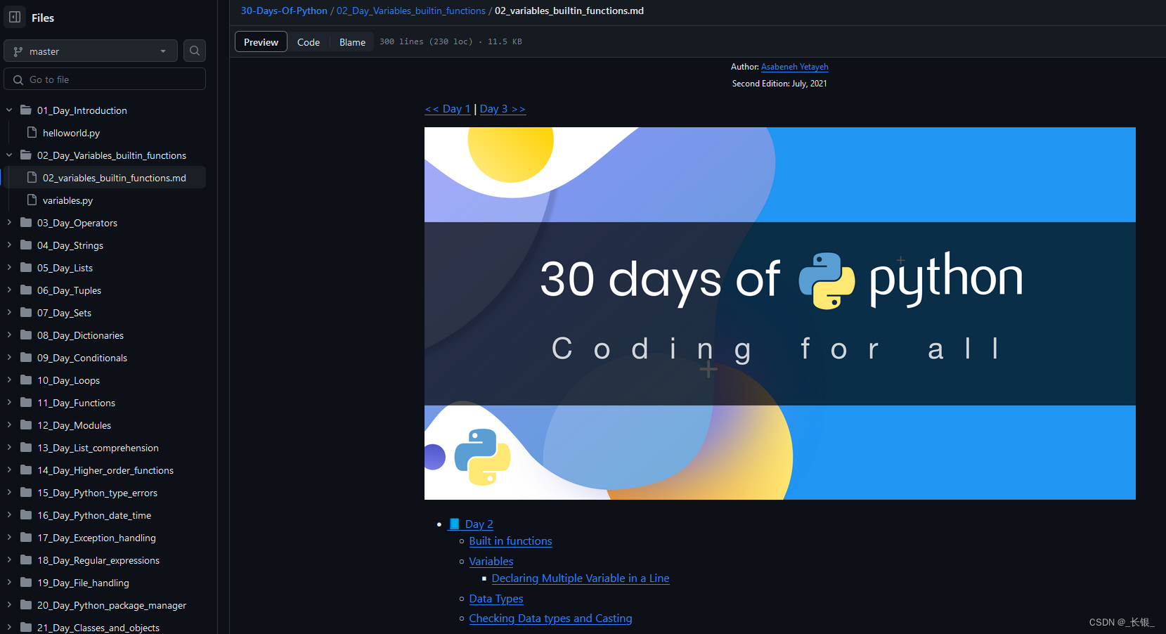 Github项目推荐-30天Python教程_pythongithub推荐-CSDN博客