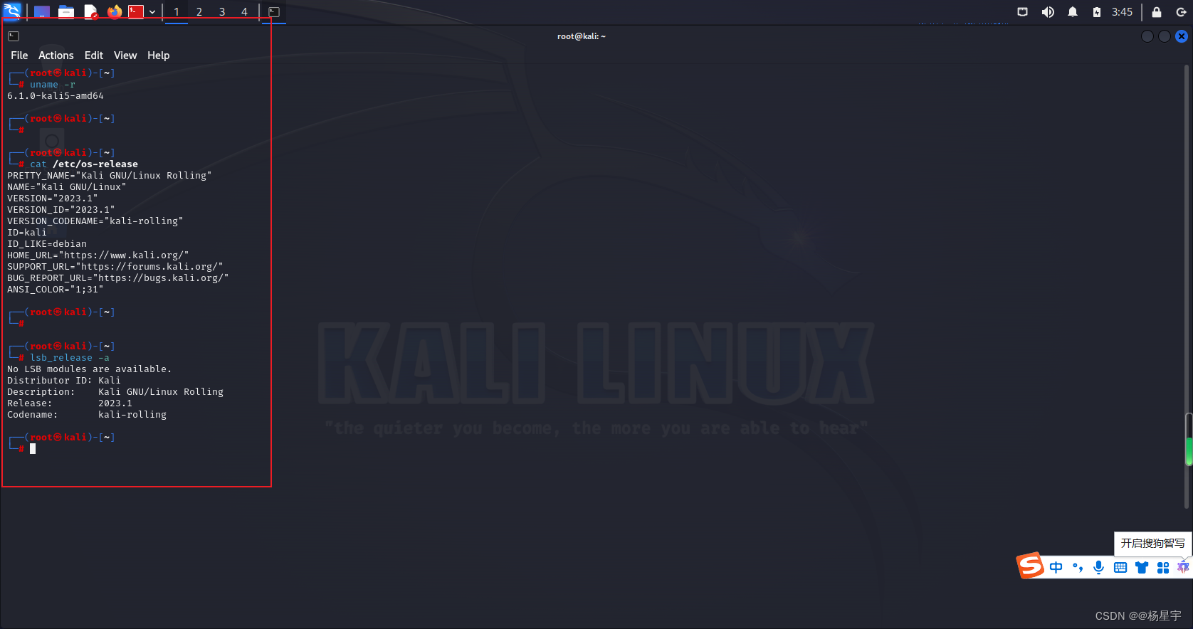 5. Kali Linux 的基础知识_non-free-firmware-CSDN博客