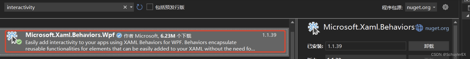 Wpf入门到跪下 第九章 Mvvm 用命令触发行为mvvm 按钮绑定命令 Csdn博客