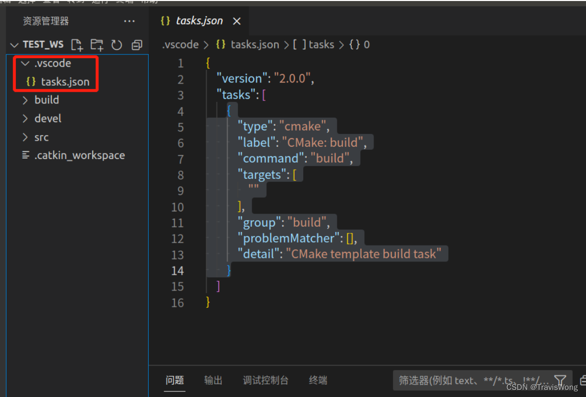 VSCode下开发ROS的(C++)_tasks.json ros-CSDN博客