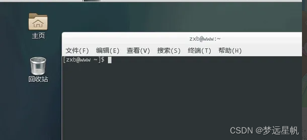 Centos 7 怎样设置自动连接网络centos7开机自动连接网络 Csdn博客