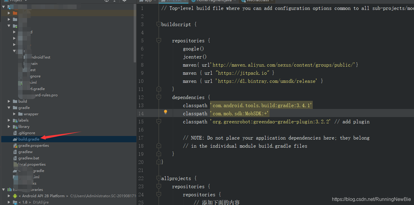 Android的APP 分享(SharedSDK) 配置以及用法记录-CSDN博客