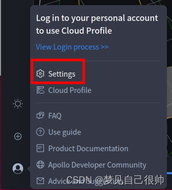 从零开始，记录自己的Apollo9.0安装（二：安装 Apollo 9.0）-CSDN博客