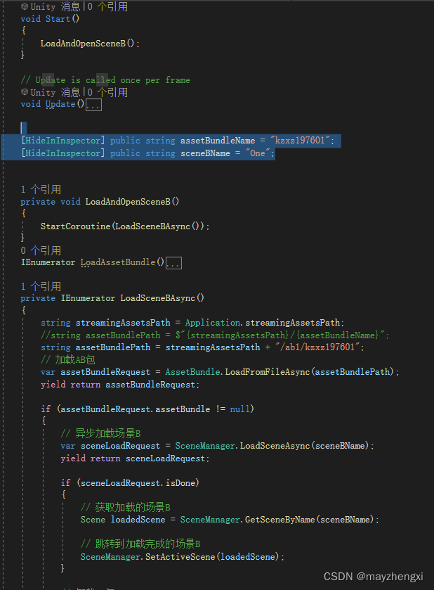 字段位置顺序对值的影响-CSDN博客