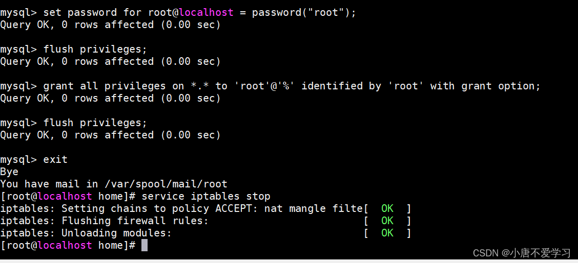centOS -VMware虚拟机连接SQLyog成功后，重启虚拟机，系统mysql登录密码以及SQLyog的连接权限被重置，导致连接失败并且centOS中mysql登录出现异常！！！！_使用 ...
