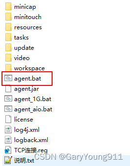 XRunner-kylinTOP奇林测试平台简易入门-CSDN博客
