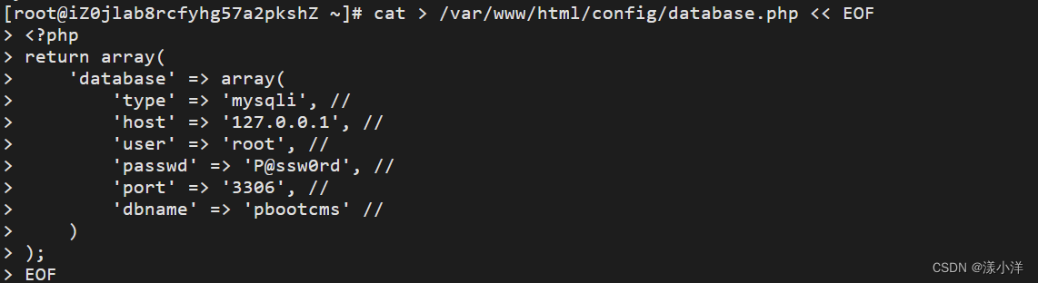 基于PbootCMS搭建个人网站_pbootcms搭建教程-CSDN博客