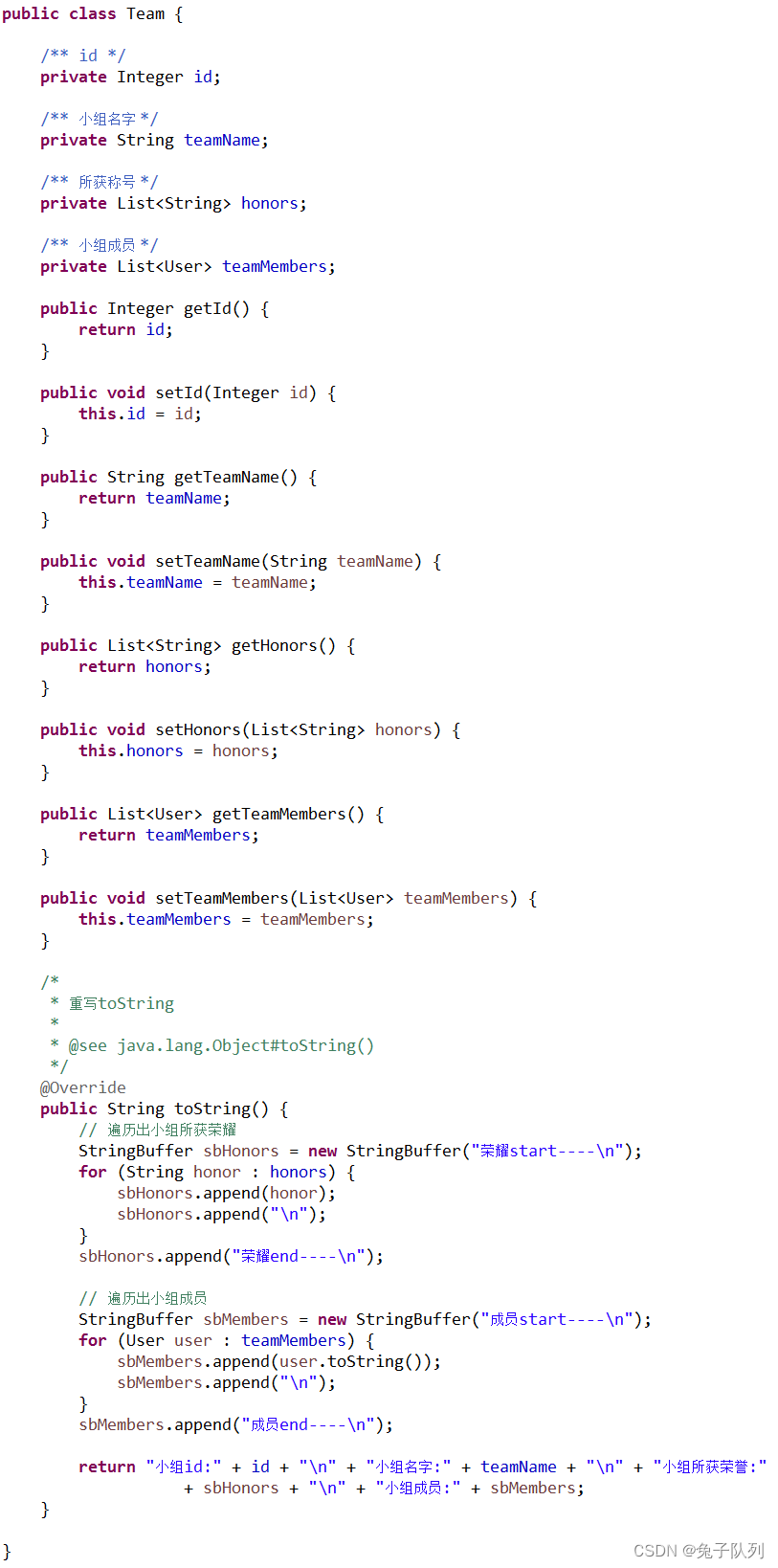 @RequestBody_java requestbody-CSDN博客