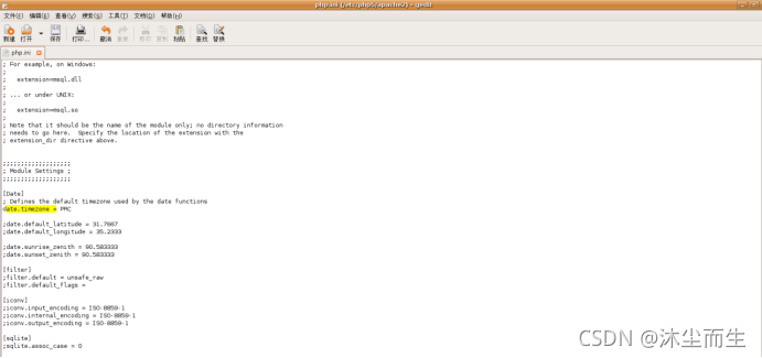 项目实战---构建LAMP、Java Web开发环境(二)_lamp lnmp javaweb node.js-CSDN博客