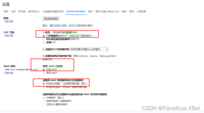 Spring Boot发送邮件验证码(gmail邮箱)java谷歌邮箱发送验证码 Csdn博客
