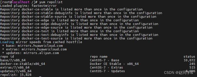 Linux操作_linux 安装yum-CSDN博客