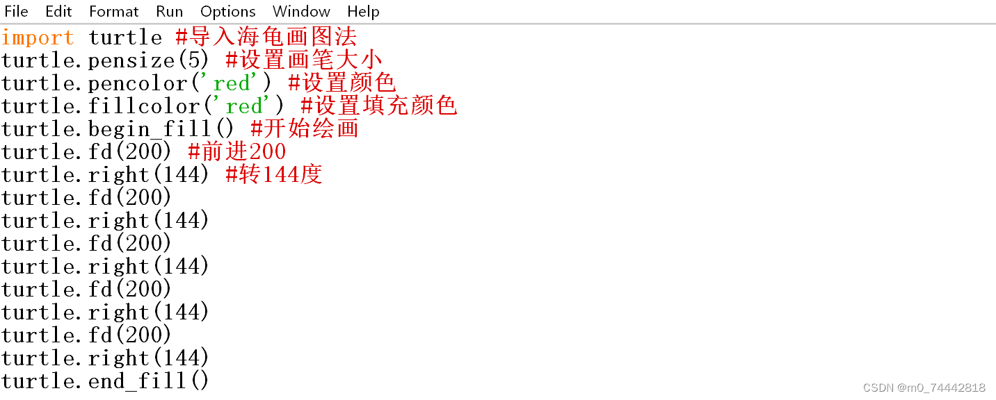 Python海龟绘图教程：入门与功能详解,-CSDN博客