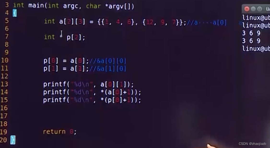 Linux C语言进阶-D10指针数组_linux c语言实现指针存放二维数组-CSDN博客