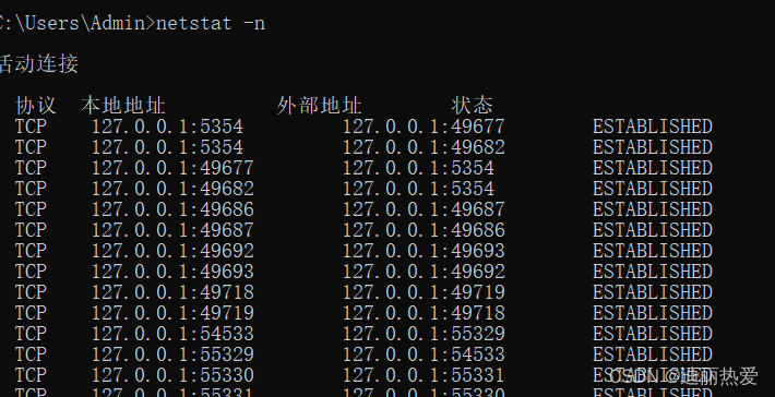 netstat协议_net stat-CSDN博客