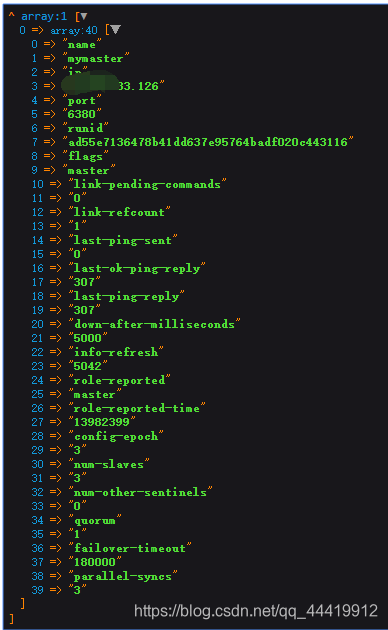 用ThinkPHP6框架操作Redis Sentinel_thinkphp redis sentinel-CSDN博客