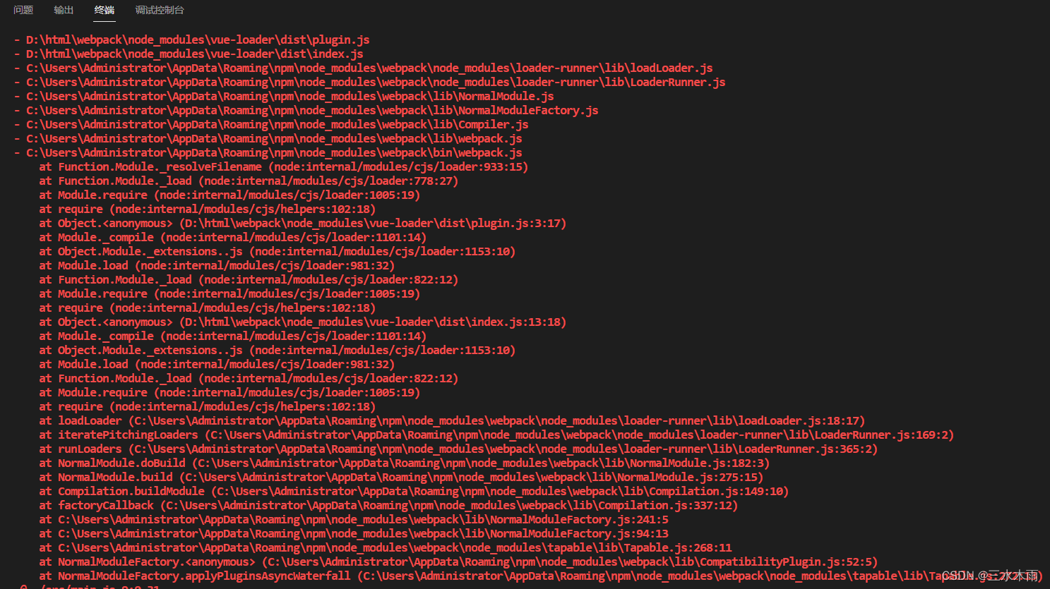项目添加以vue为后缀名的vue文件，怎么解析打包_webpack vue后缀-CSDN博客