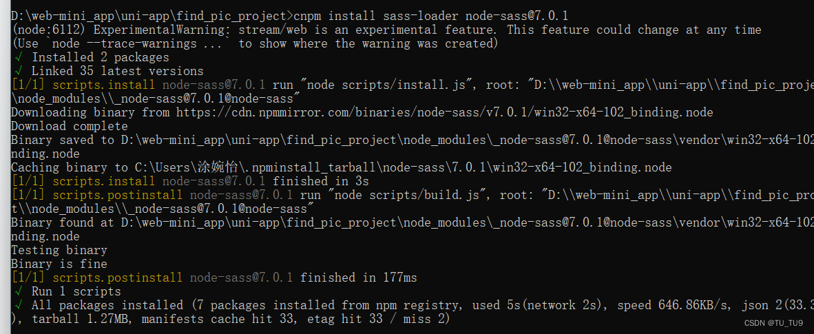 利用vue-cli脚手架创建uni-app项目装sass时报错_vue-cli搭建uniapp scss编译报错-CSDN博客