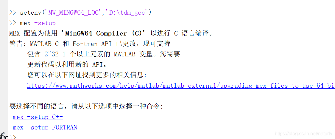 MATLAB---时频分析工具TFTB安装及错误使用mex -setup问题解决_tftb官网-CSDN博客