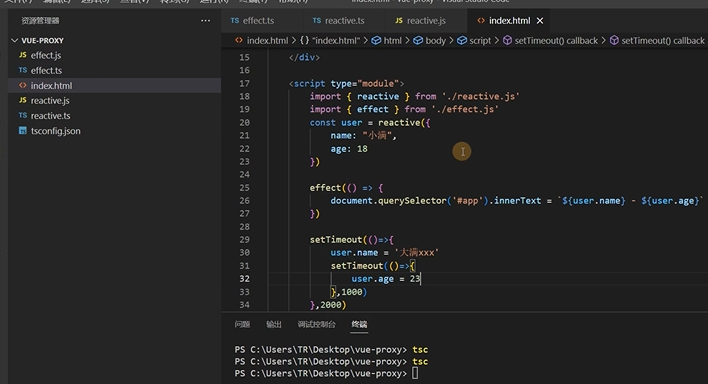 前端学习笔记202310学习笔记第一百零七天-vue3-vue3响应式原理4-CSDN博客