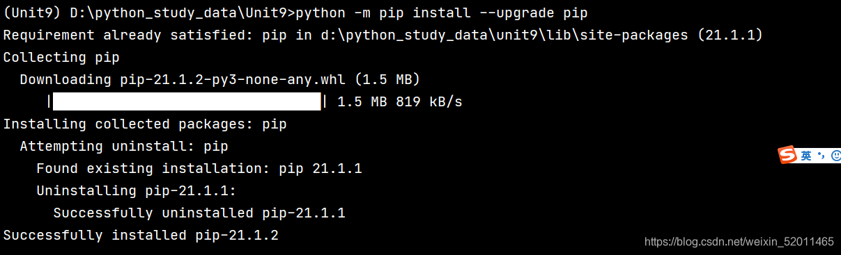 pycharm安装xlrd模块（Python）_pycharm怎么安装xlrd-CSDN博客