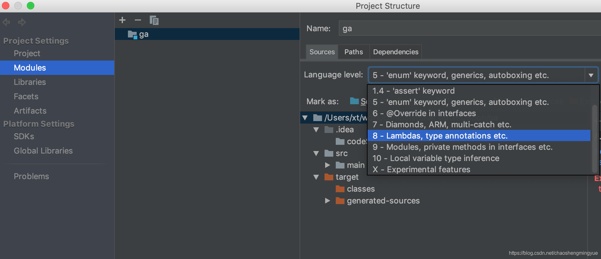 IDEA import java.nio.file.Files包报错_import java.nio.file.fileattributes ...