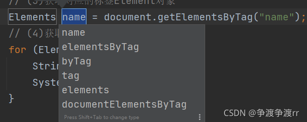IDEA创建子包问题与Jsoup解析XML实例-CSDN博客
