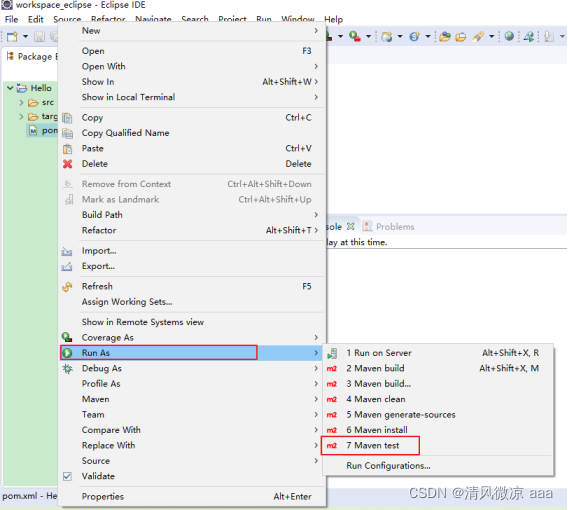 Eclipse中如何使用：Maven、Git、GitHub、码云_eclipse git-CSDN博客
