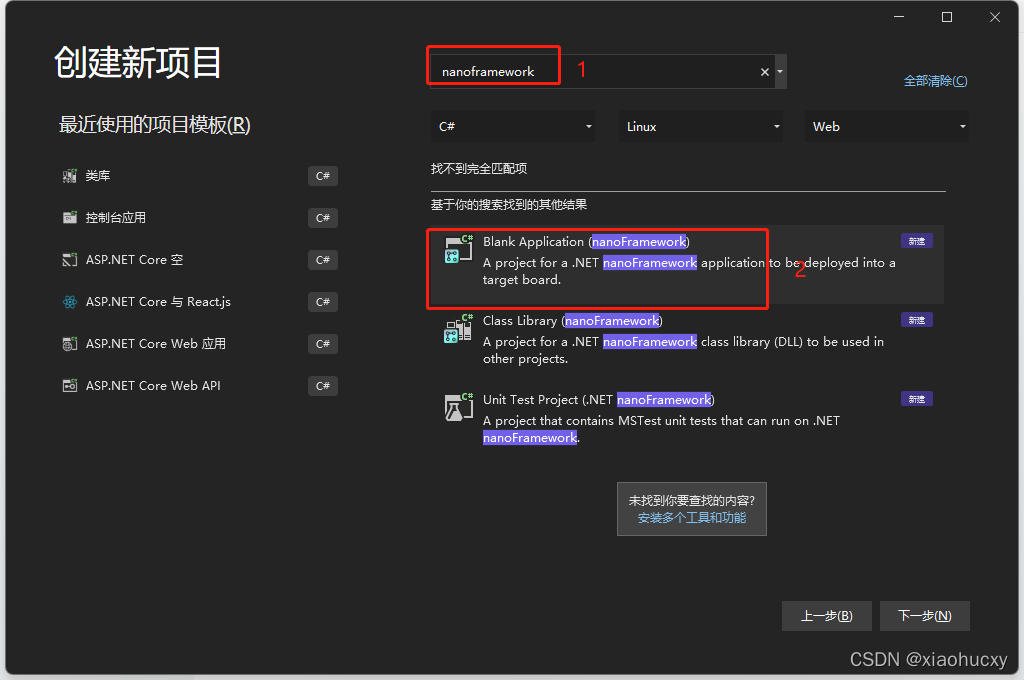 如何使用c#编写单片机程序_nanoframework教程-CSDN博客