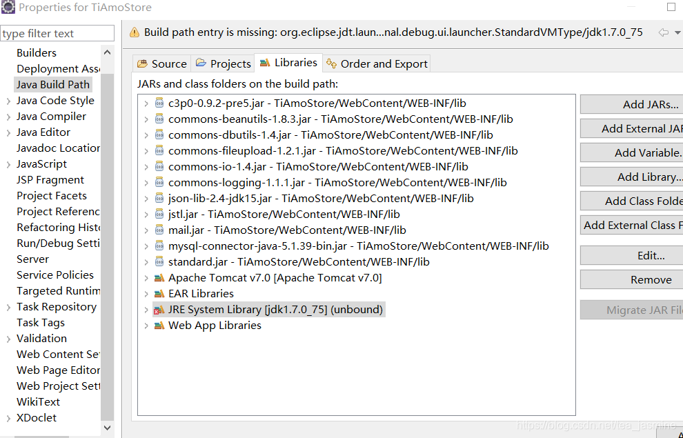 导入java项目出现 java.io.IOException cannot br resolved to a type问题_导入“java.io”包中的错误-CSDN博客
