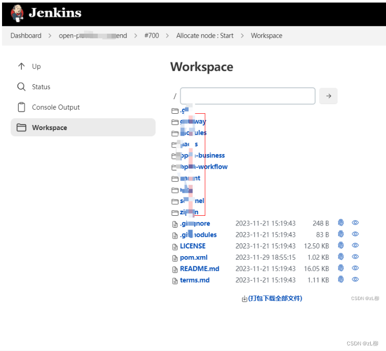 查看jenkins打包结果_我们怎么在jenkins中看到我们打包的jar包-CSDN博客