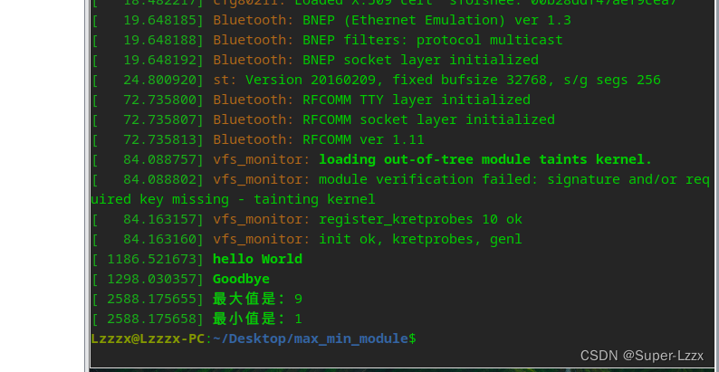 Linux内核模块基础教程：插入、删除操作与参数管理-CSDN博客