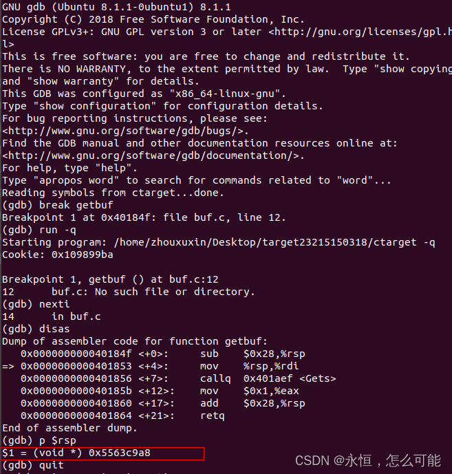 【CSAPP】-attacklab实验-CSDN博客