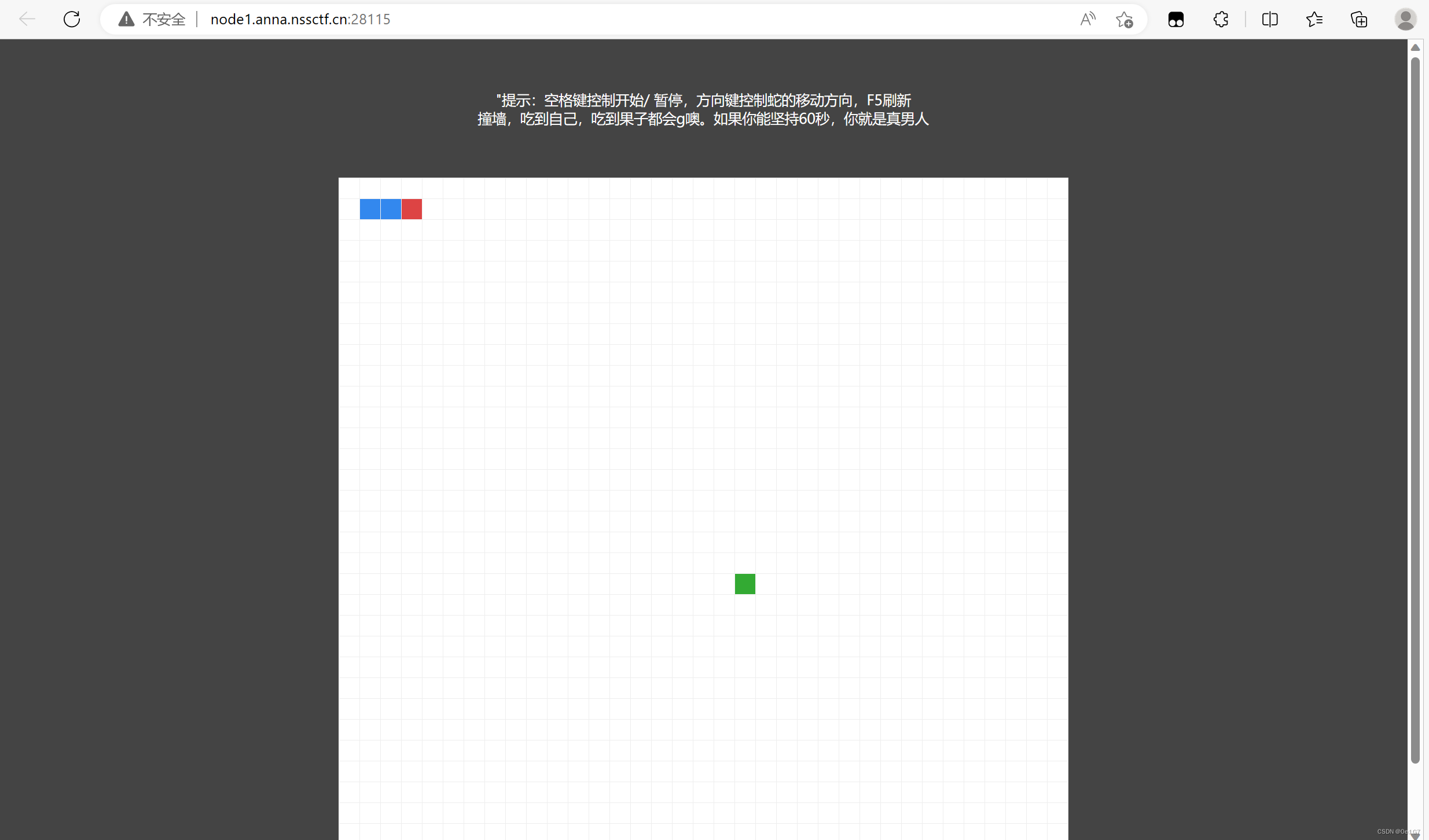 [GDOUCTF 2023] 部分web题解_[gdouctf 2023]受不了一点-CSDN博客