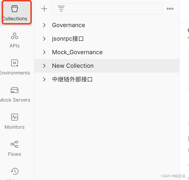 Postman 使用postman的模拟服务来模拟（mock）后端数据，完成前端模拟api调用后端怎么模拟数据 Csdn博客 