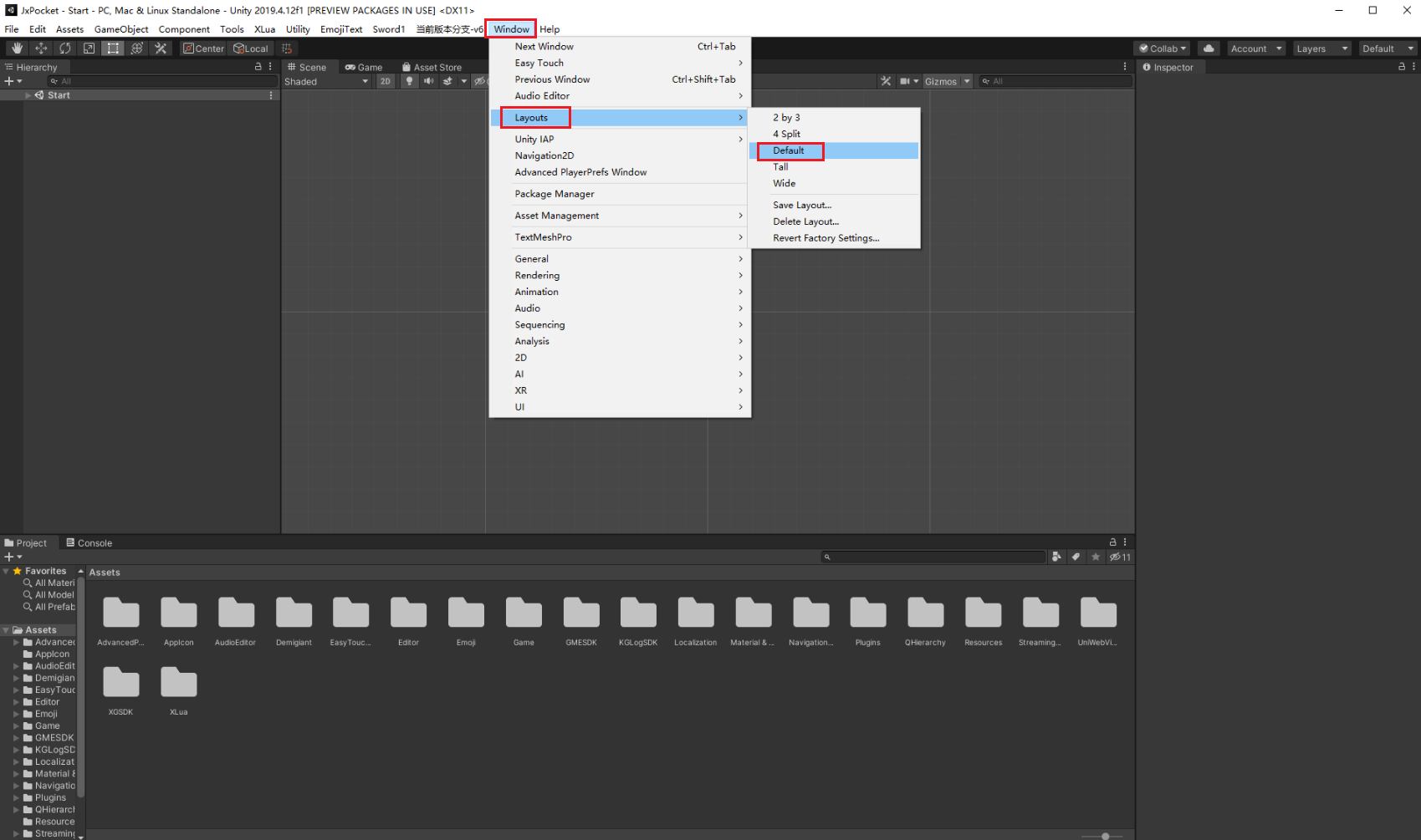 Unity快手上手【熟悉unity编辑器，C#脚本控制组件一些属性之类的】_csdn unity 快手 接口-CSDN博客