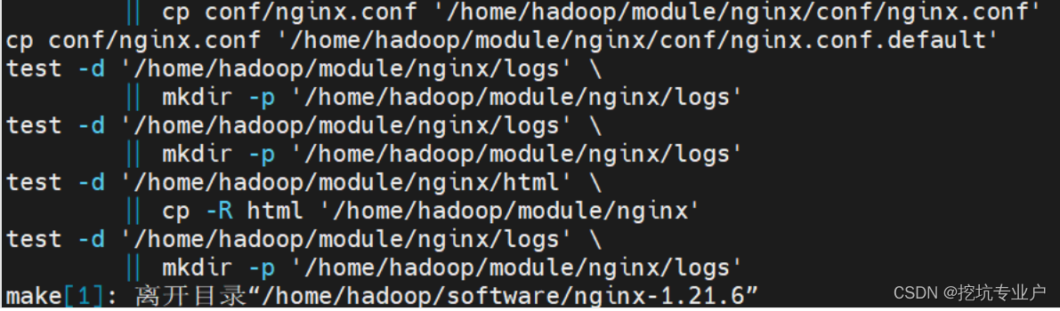 Zabbix5.0 LTS+PHP7.4.30+Nginx-1.21.6编译安装+mysql rpm安装教程_zabbix部署php 7.4.32编译安装-CSDN博客